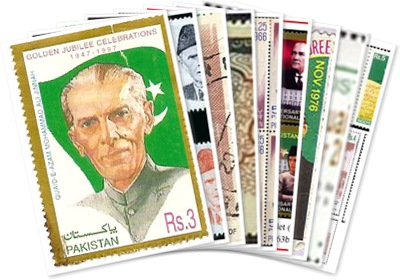 Quaid-e-Azam Related philatelic Material |Quaid-e-Azam Mohammad Ali Jinnah